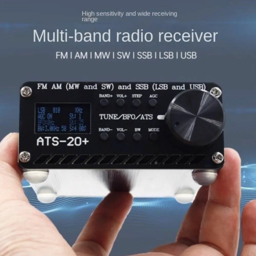 SI4732 ATS-20+ Plus ATS20 V2 Вседиапазонный Радиоприемник FM AM (СВ И SW) SSB С Литиевой Батареей + Антенна + Динамик + Чехол