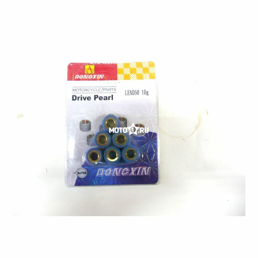 Ролик вариатора (комплект 6 шт.) 16х13 10,0 гр. синие