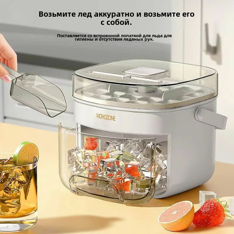 Контейнер для льда/белое/1 кусок