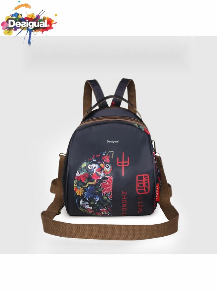 Desigual Рюкзак