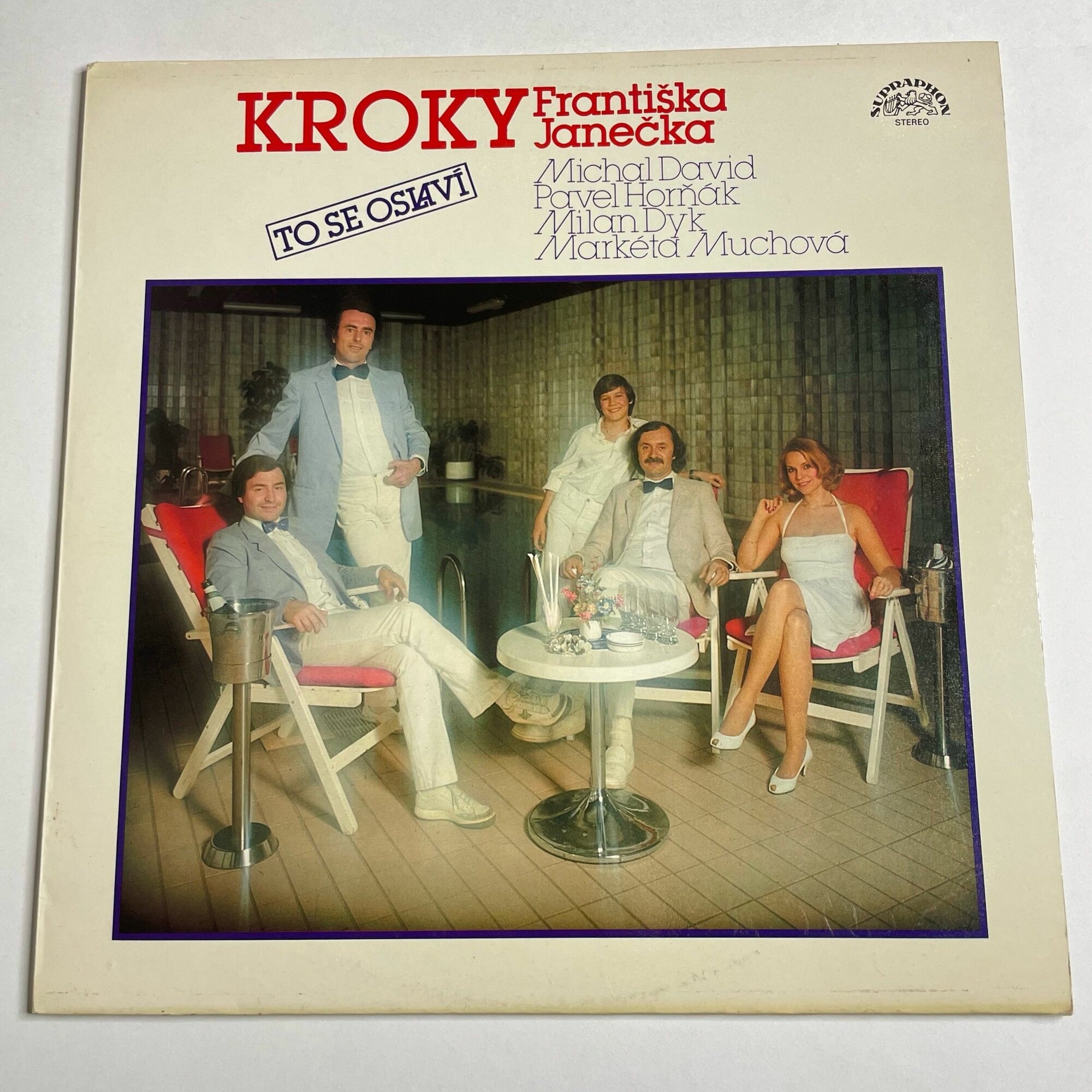 Винтажная виниловая пластинка LP Kroky Frantiska Janecka, Michal David, Pavel Hornak, Milan Dyk, Marketa Muchova To Se Oslav (Чехословакия 1986)