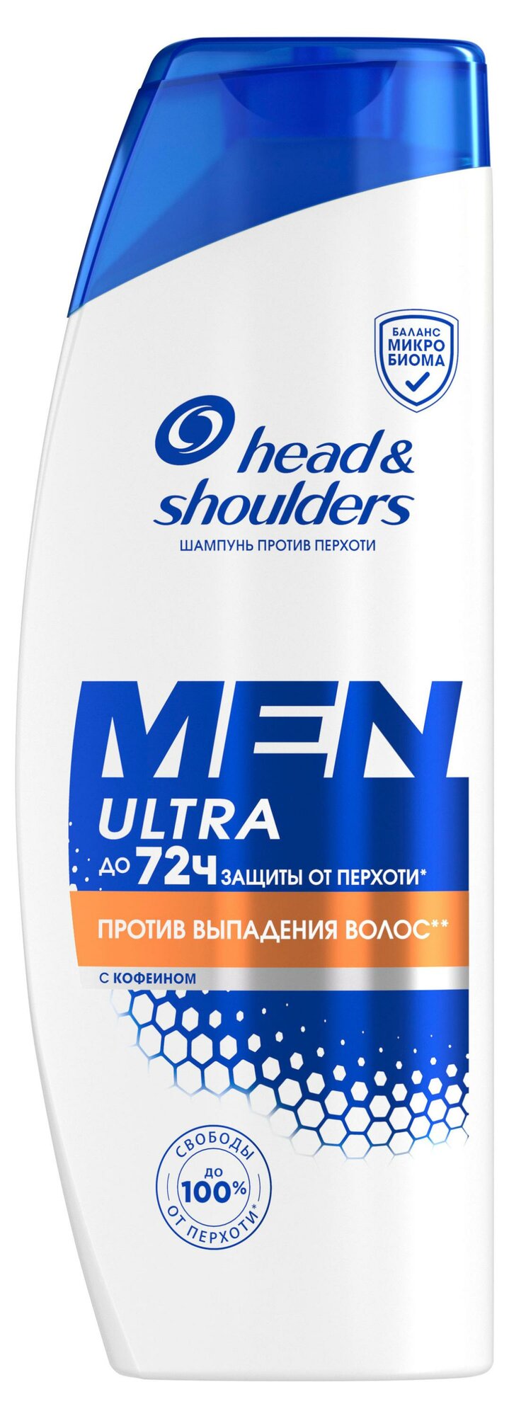 Шампунь для волос Head&Shoulders Men Ultra Против выпадения волос, 360 мл