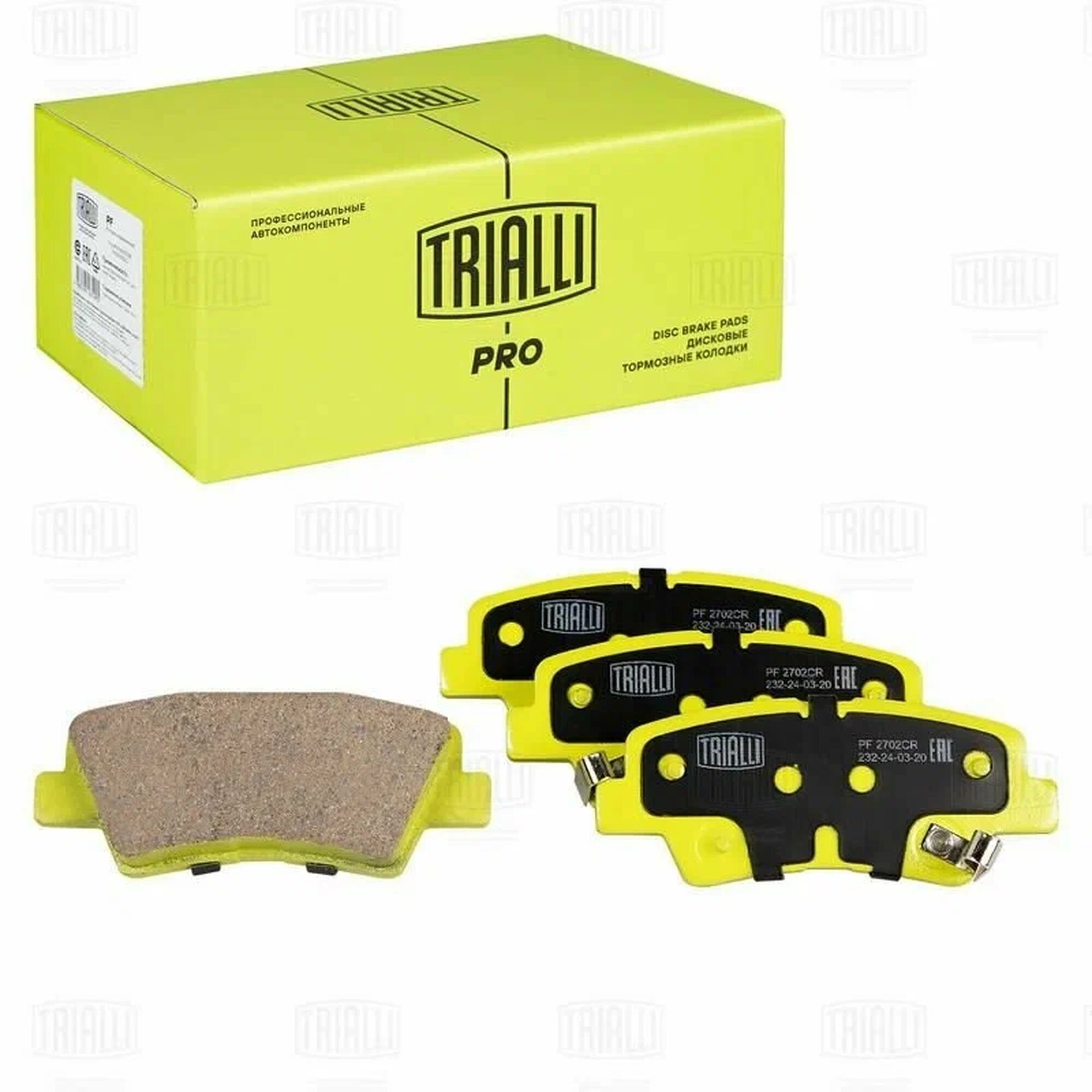 Колодки тормозные дисковые задние для а/м Geely Atlas, TRIALLI PF 2702CR (серия PRO)