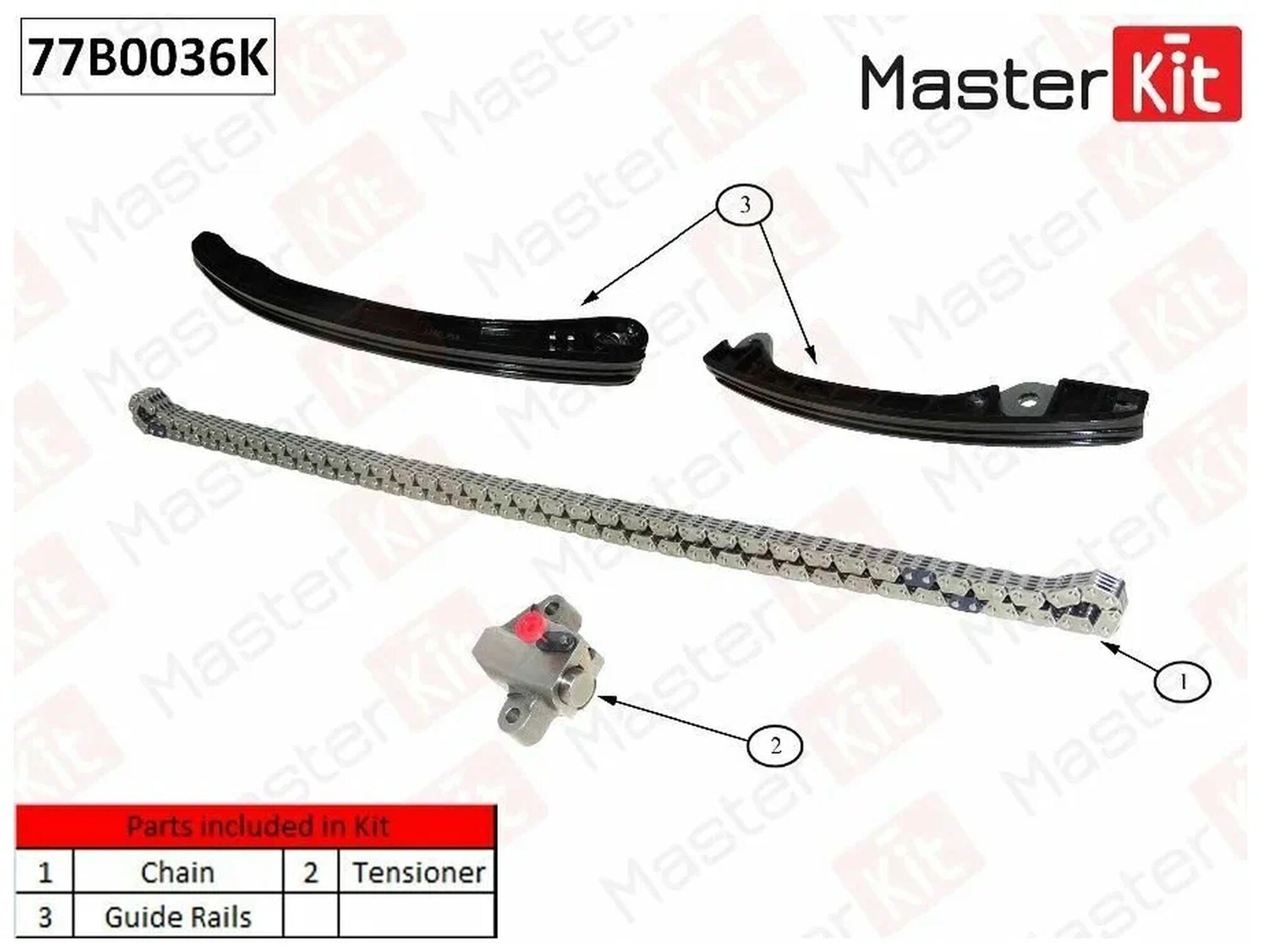 Комплект цепи ГРМ NISSAN Almera II/JUKE/NOTE/QASHQAI +2 I/TIIDA HR16DE 05- (без звездочек) MASTERKIT 77B0036K