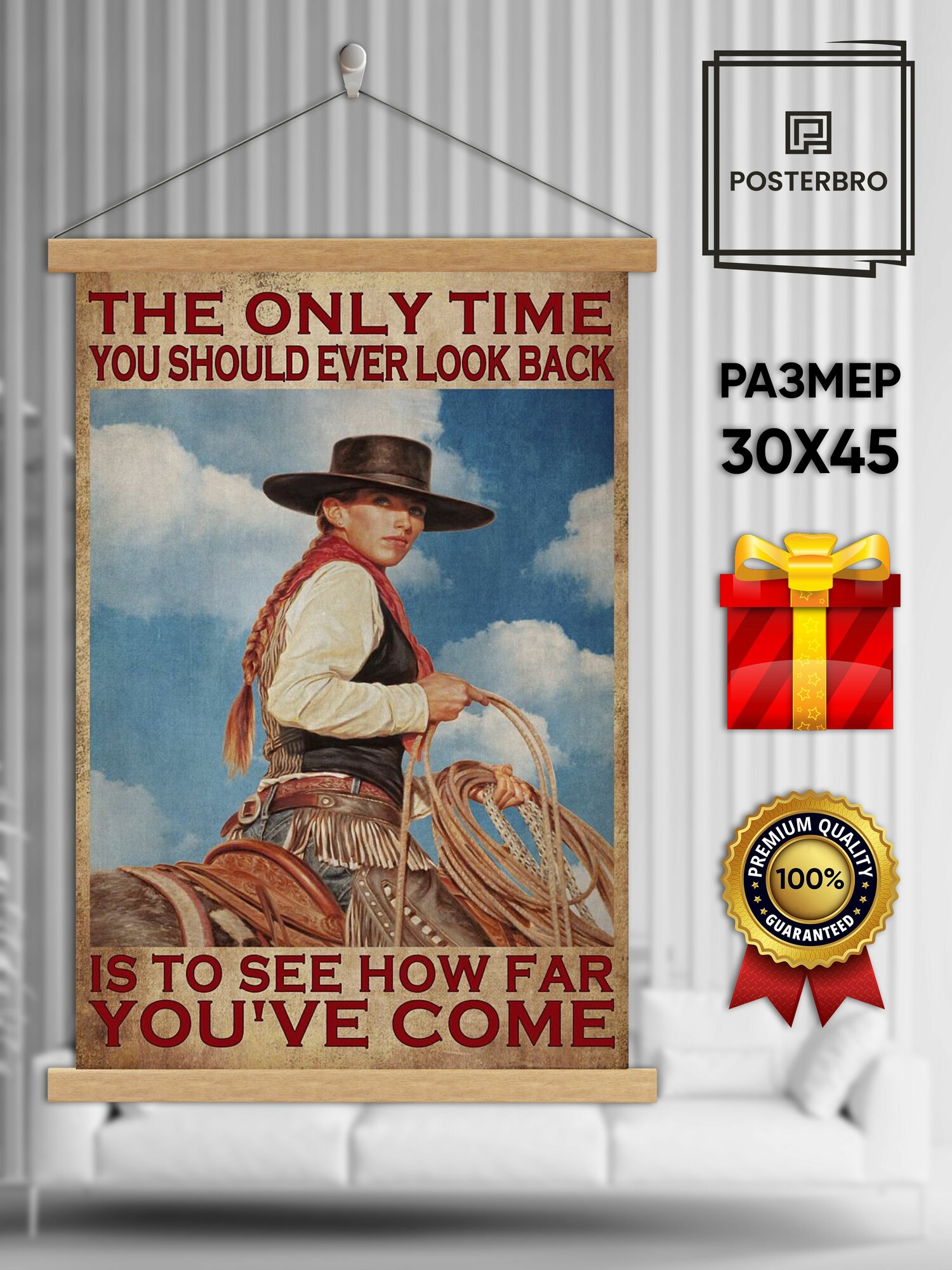Постер интерьерный с магнитным подвесом Вестерн, 30*45 винтажная картина