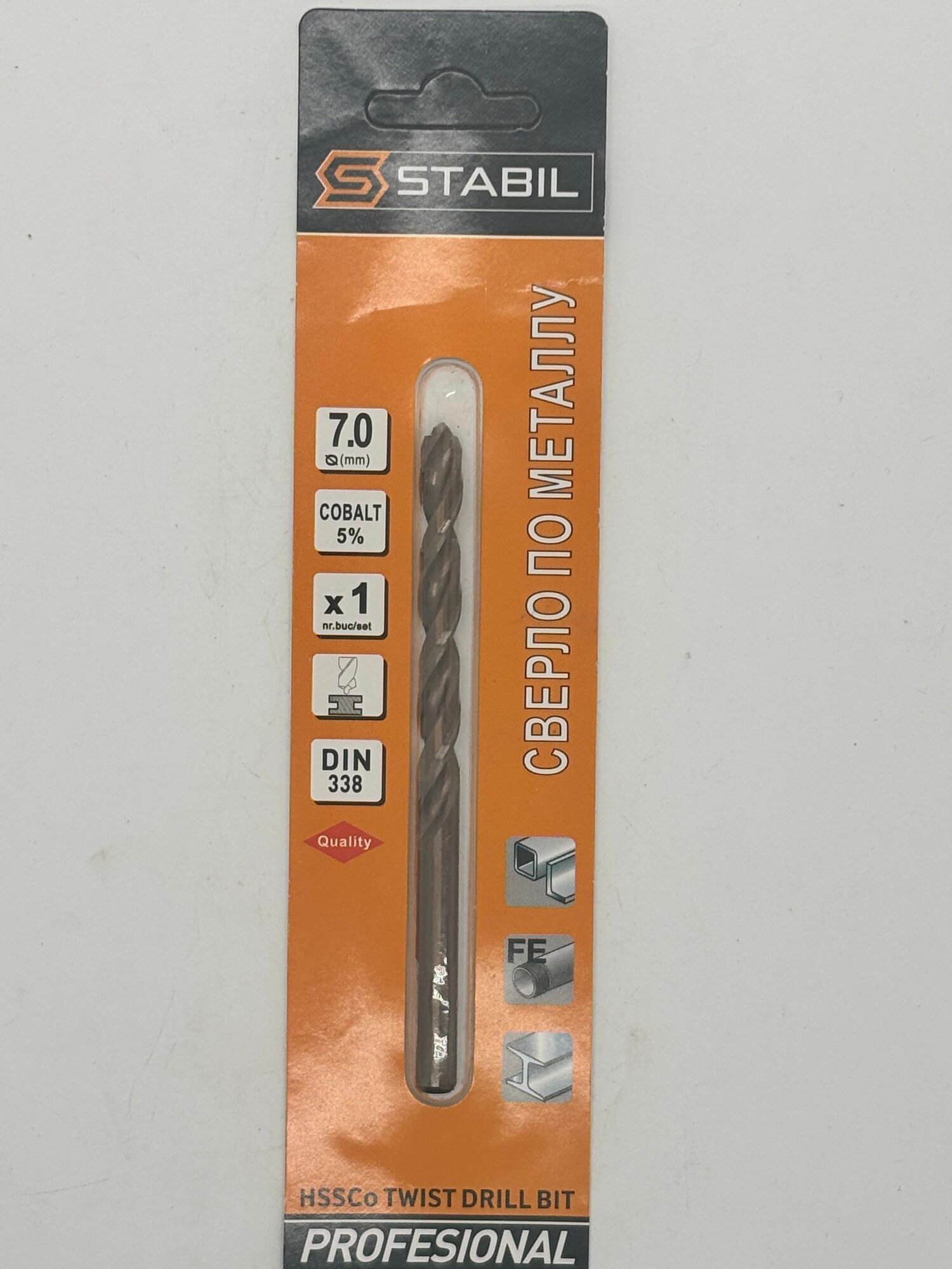Сверло по металлу 7мм STABIL