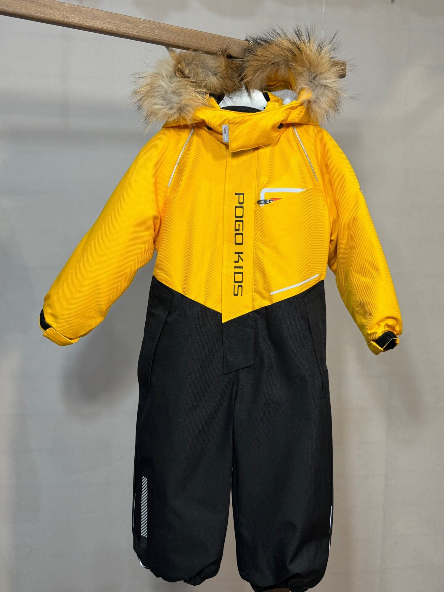 Комбинезон утеплённый