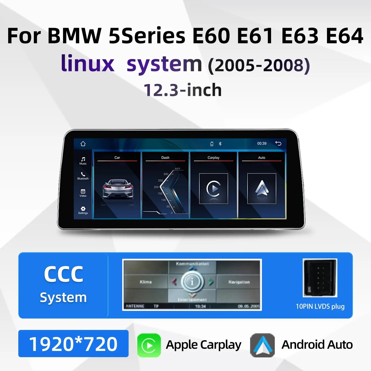 Carplay для BMW 5 серии E60 E61 CCC CIC 8,8-10,25-12,3 дюйма 2005-2010 Автомобильный мультимедийный плеер с автоматическим сенсорным экраном Система Linux Linux CCC 12.3