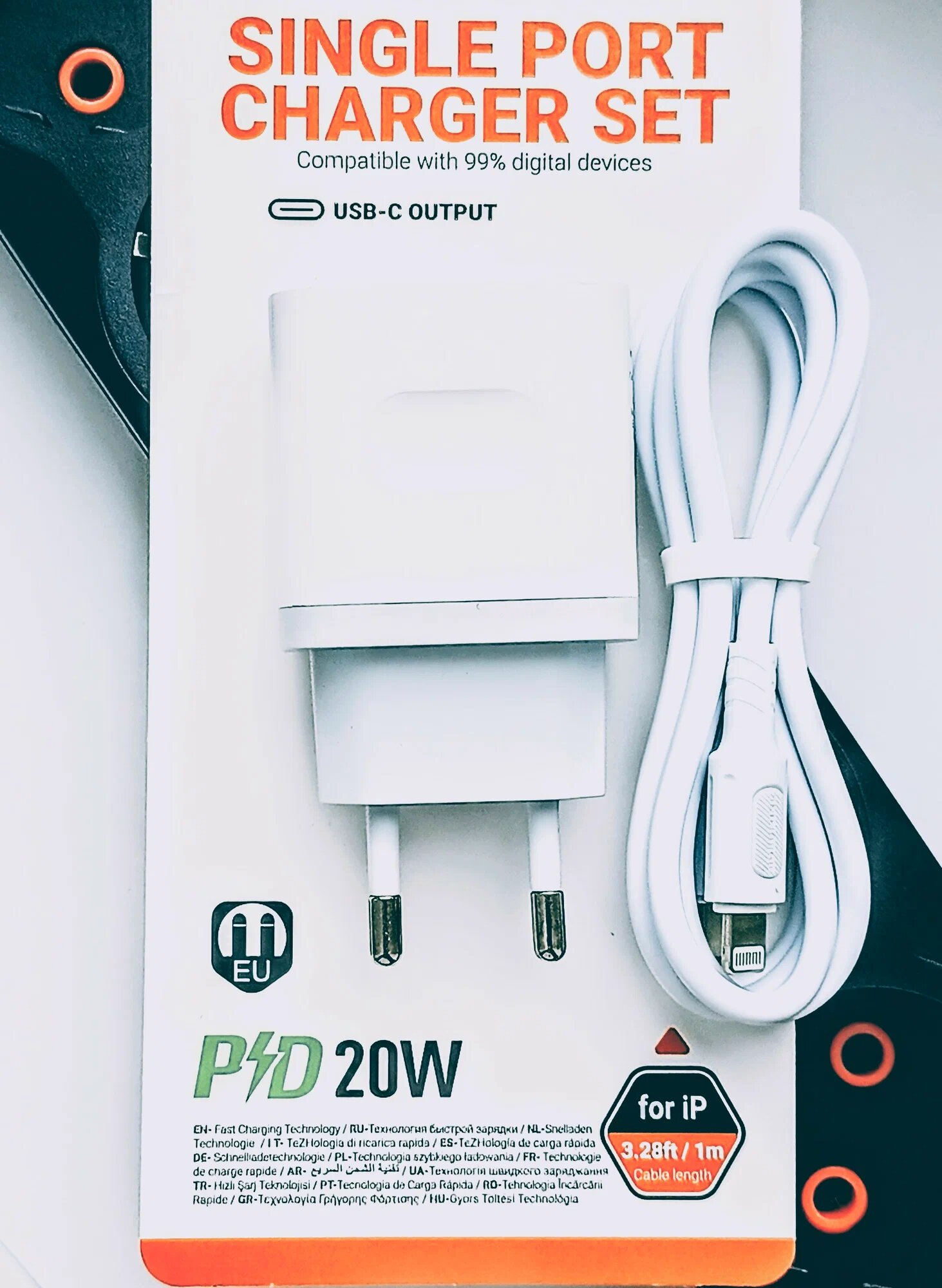 Зарядное устройство Borofone "BA99A", 20 Вт, с кабелем Lightning