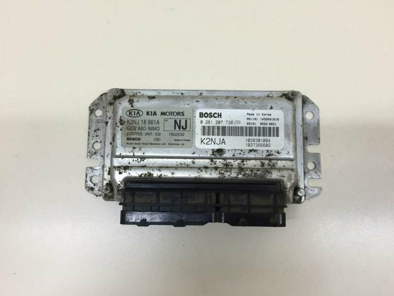 Блок управления двигателем Kia Spectra SD 2004-2011