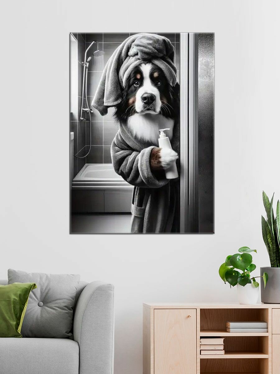 Картина на стену "Животные в ванной", 50х70 см