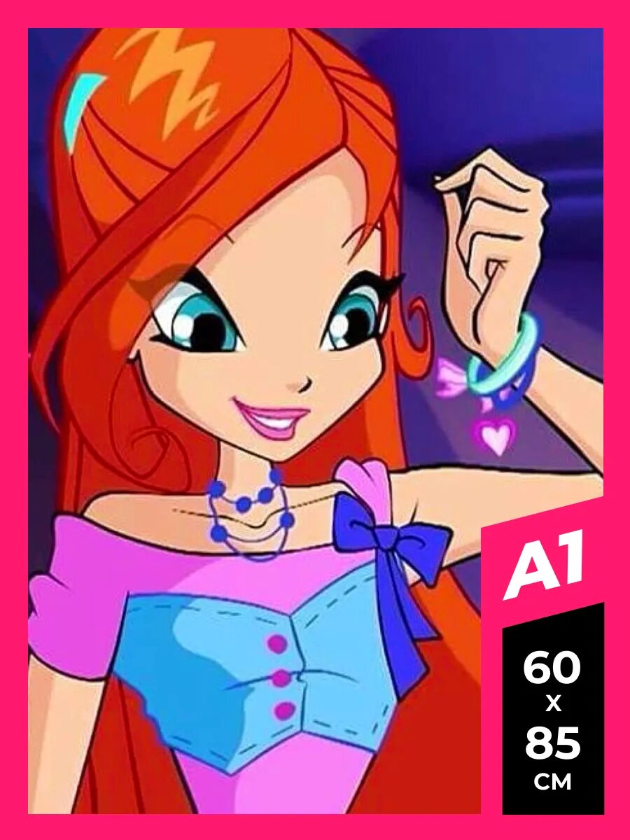 Постеры Винкс Winx Club плакаты 11 A1, матовая фотобумага премиум качества