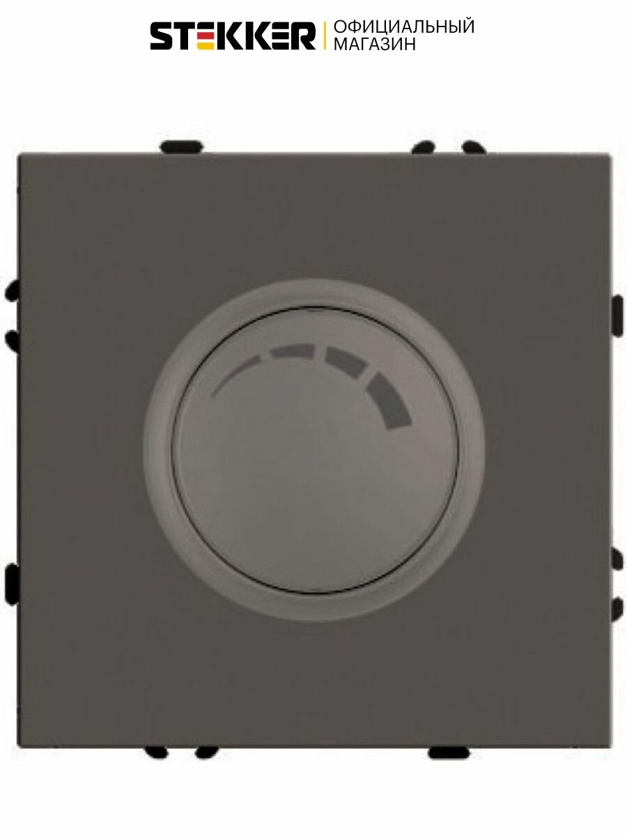 Диммер выключатель встраиваемый, антрацит, 500Вт 250В, Stekker RSW10-5106-09 Эмили 49920