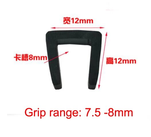 Черная резиновая уплотнительная лента U-образная 1 метр 12x12mm