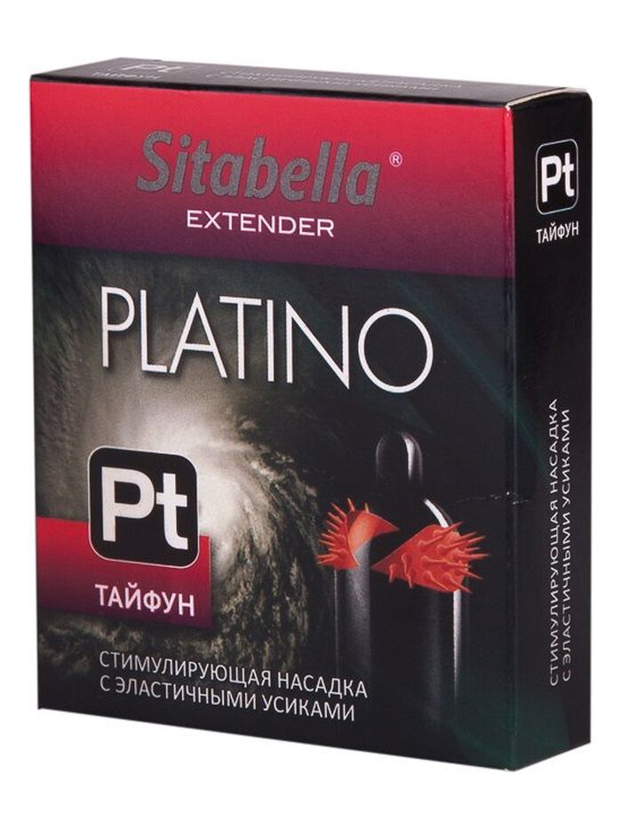 Стимулирующая насадка с шипиками по бокам Sitabella condoms Platino Тайфун
