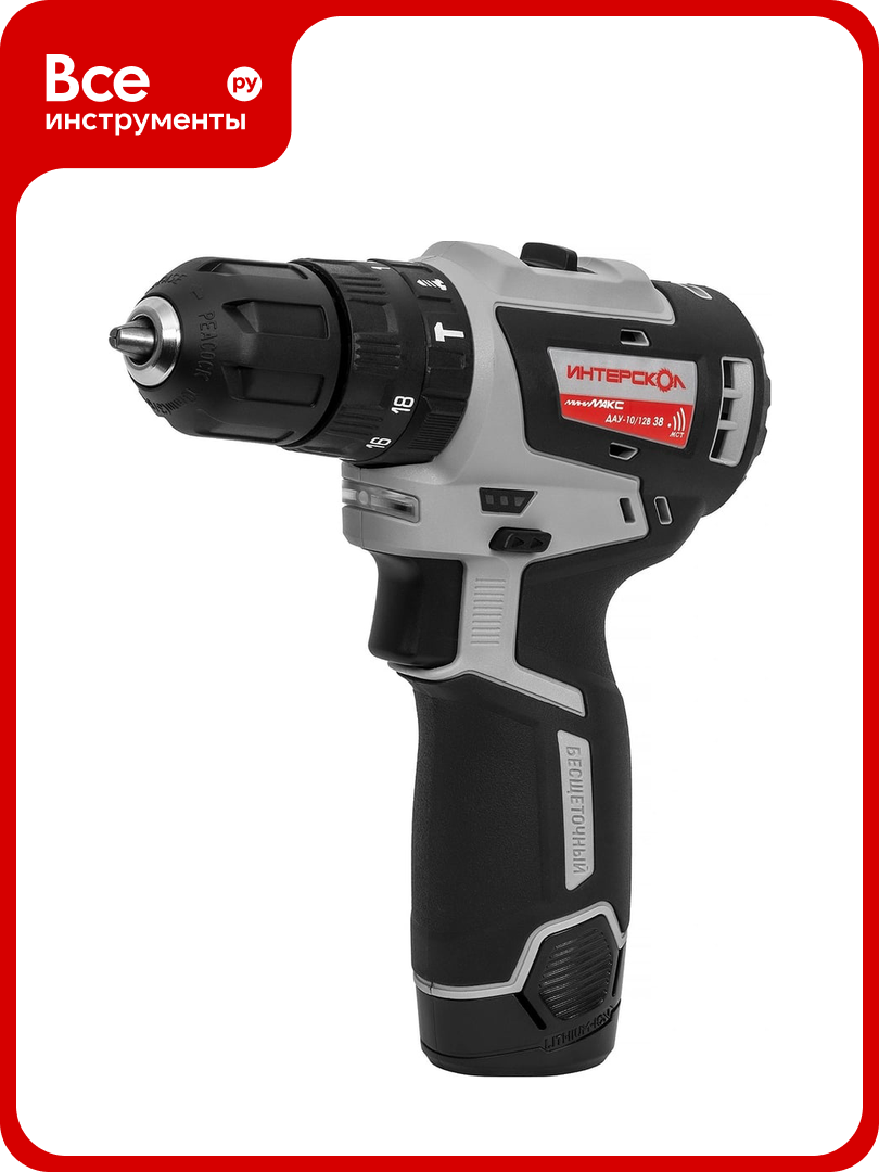 Бесщеточная аккумуляторная дрель-шуруповерт Интерскол ДАУ-10/12В 38 минимакс (Li-ion, кейс, 2 аккум, 2,5