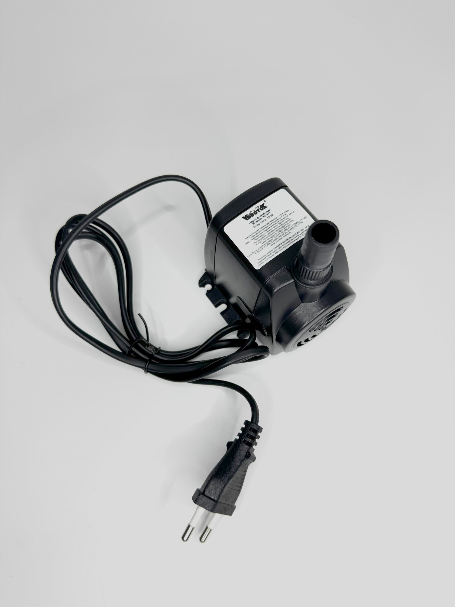 Насос фонтанный HJ-941 (16 Вт, 1.3м, 13л)