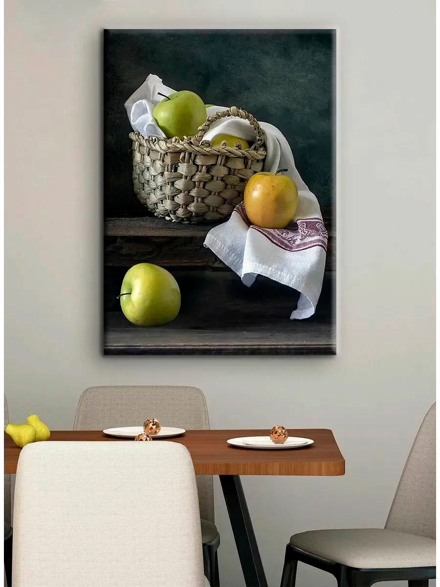 Картина "Натюрморт с яблоками", на стену 30х40см 1шт.