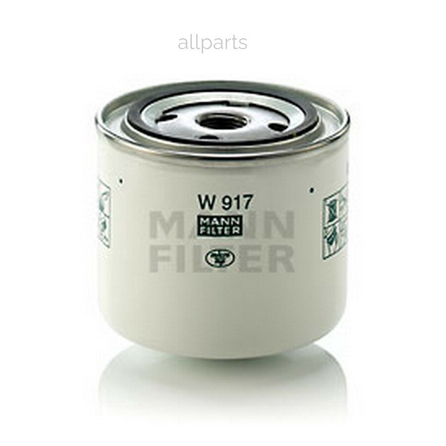 MANN-FILTER W917 Фильтр масляный VOLVO 740/940/960/S40/S70/S90 1.6-2.9