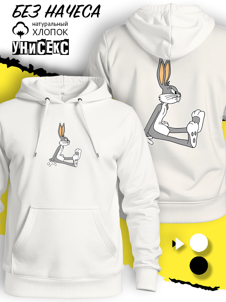 Худи Толстовка свитшот багз банни