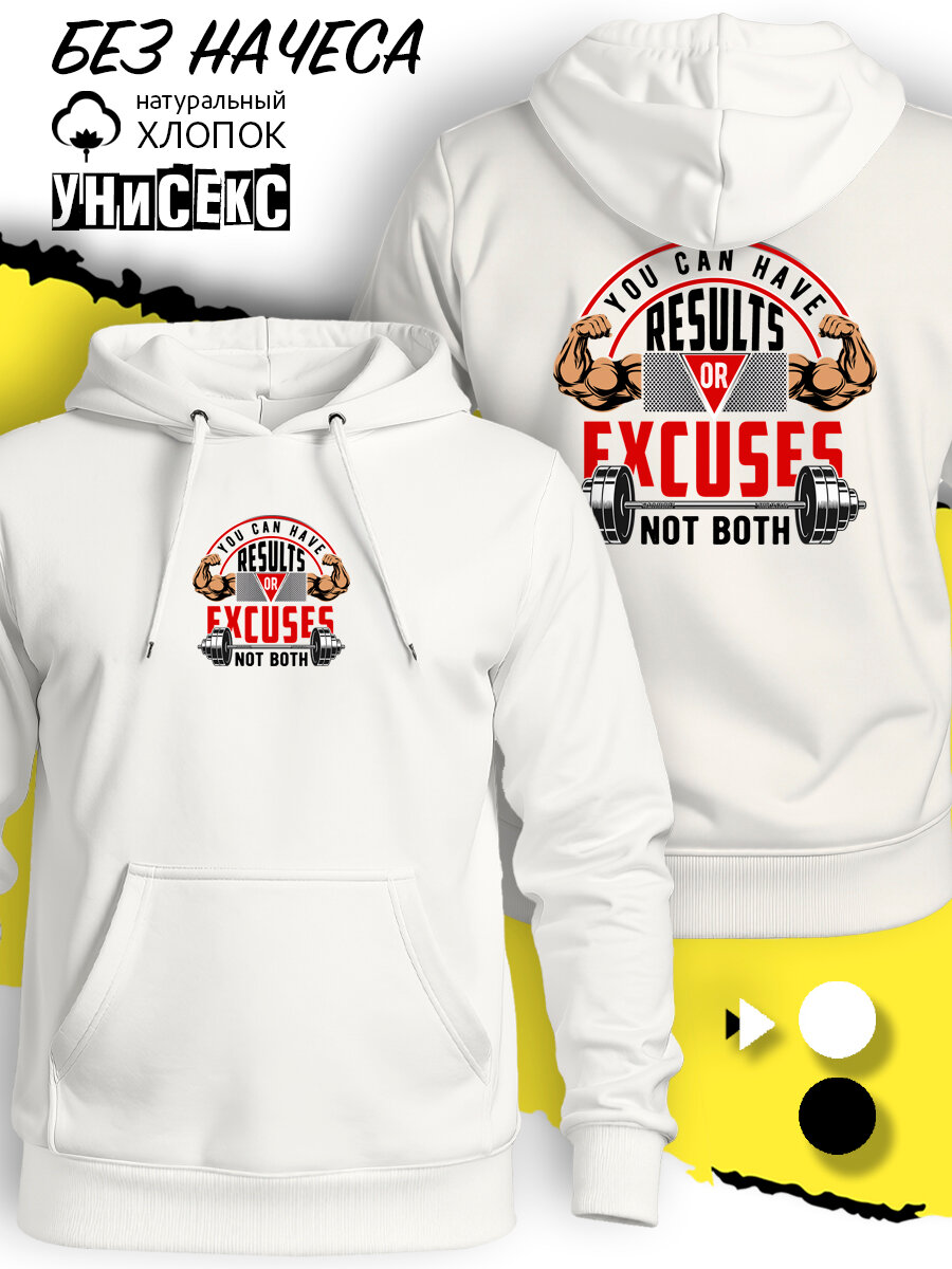 Худи Толстовка свитшот тяжелая атлетика со штангой