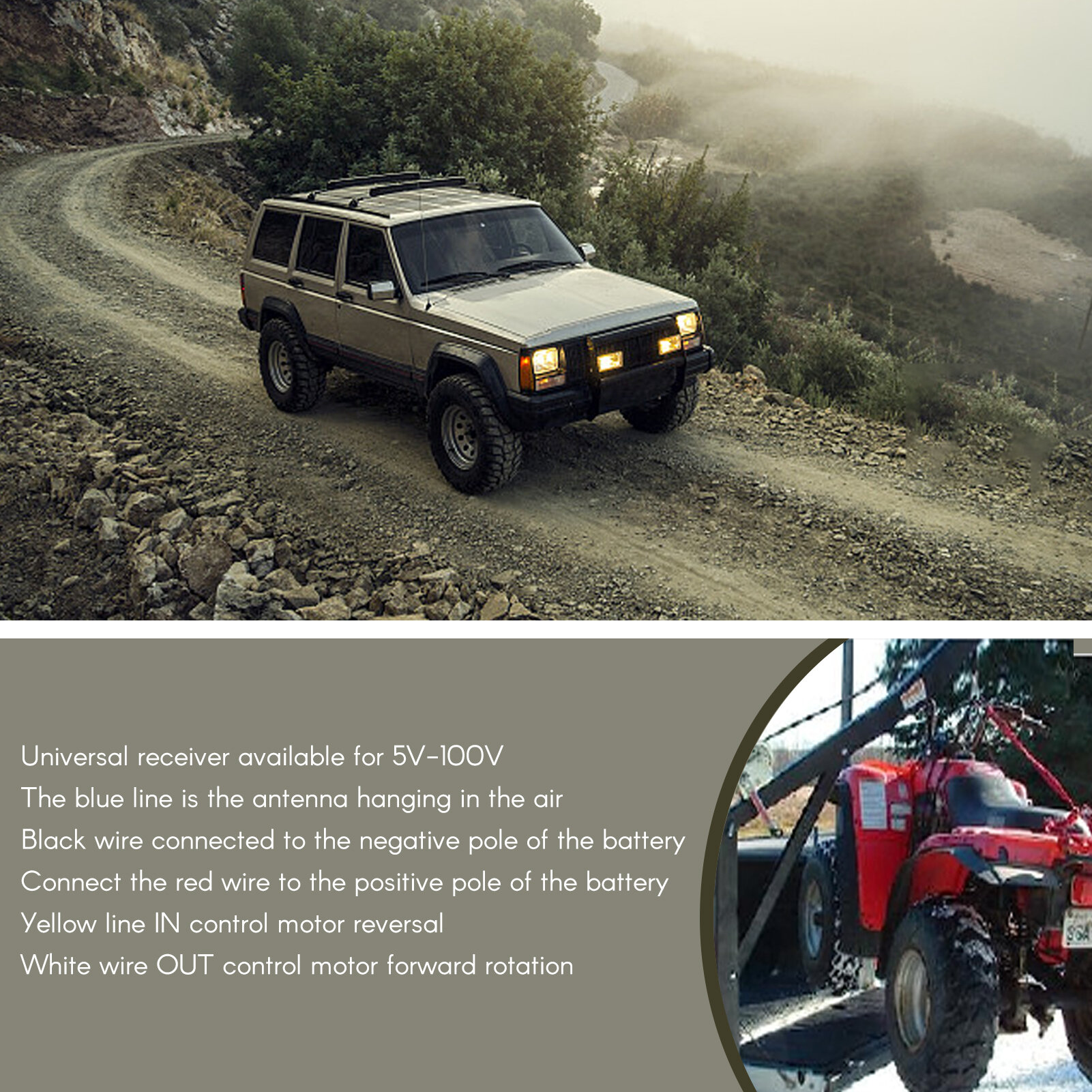 Универсальный беспроводной пульт для лебедки 12V, для Jeep, грузовика, квадроцикла