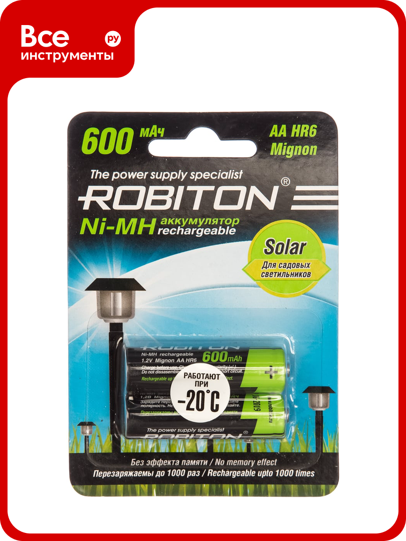Аккумулятор ROBITON 600MHAA-2 SOLAR BL2 (2 шт) Ni-MH AA тип, емкость 600 мА·ч, подходит для портативных устройств