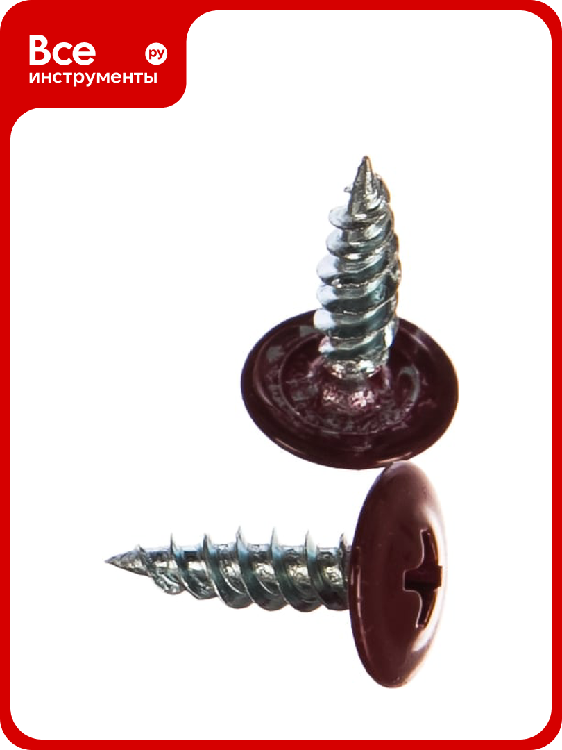 Саморез Tech-Krep ШСММ 4,2х16 темно-красный KP RAL 3005 200 шт, ведро малое 125495, 0,9 мм