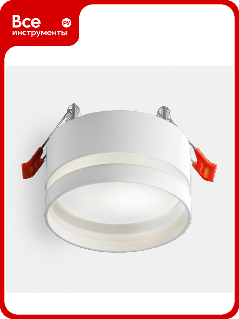 Светильник белый (встраиваемый) Datts BW GХ53 2110 WН-PM, высококачественных материалов