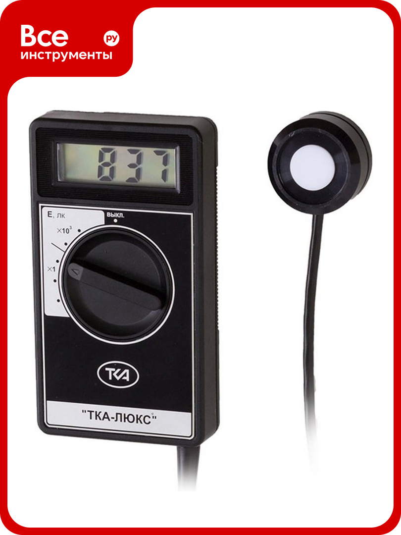 Люксметр НТЦ Эксперт тка-люкс ntc-000186, 12.2011 г, российском рынке