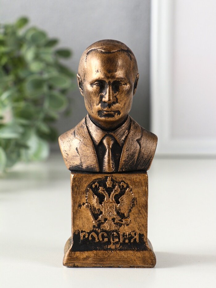 Бюст «Путин В. В.», фигурка гипс, 12×5.5×4.5 см