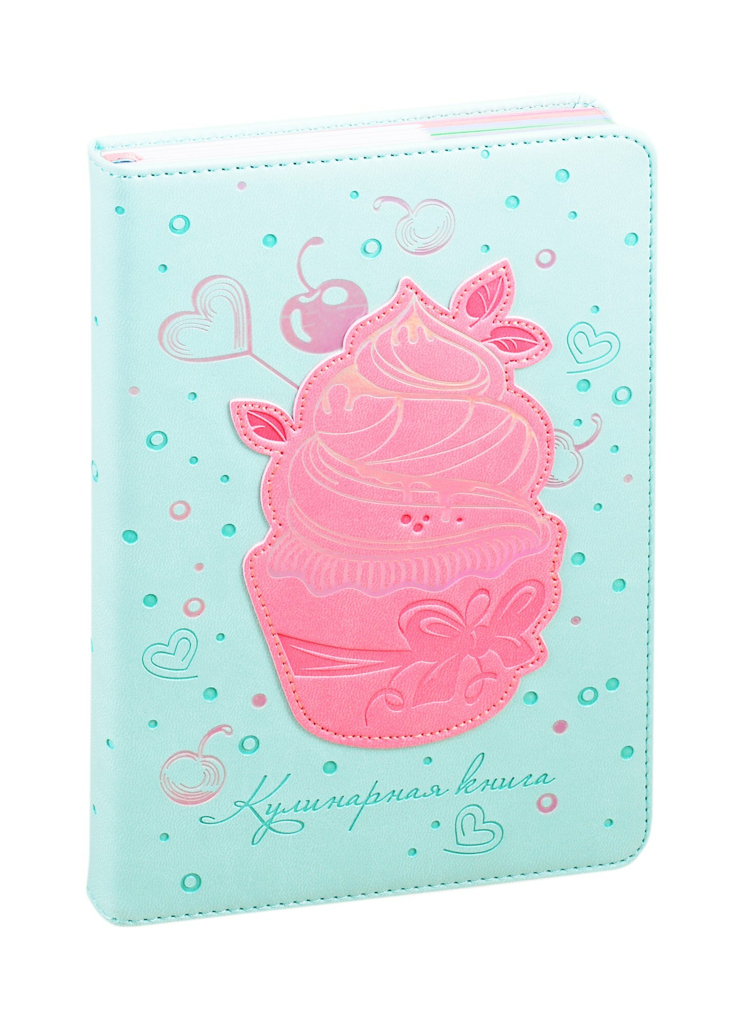 Книга для записи кул. рецептов А5 144л "капкейк" тв. переплет, поролон, полноцв. печать, 2 ляссе, инд. уп.