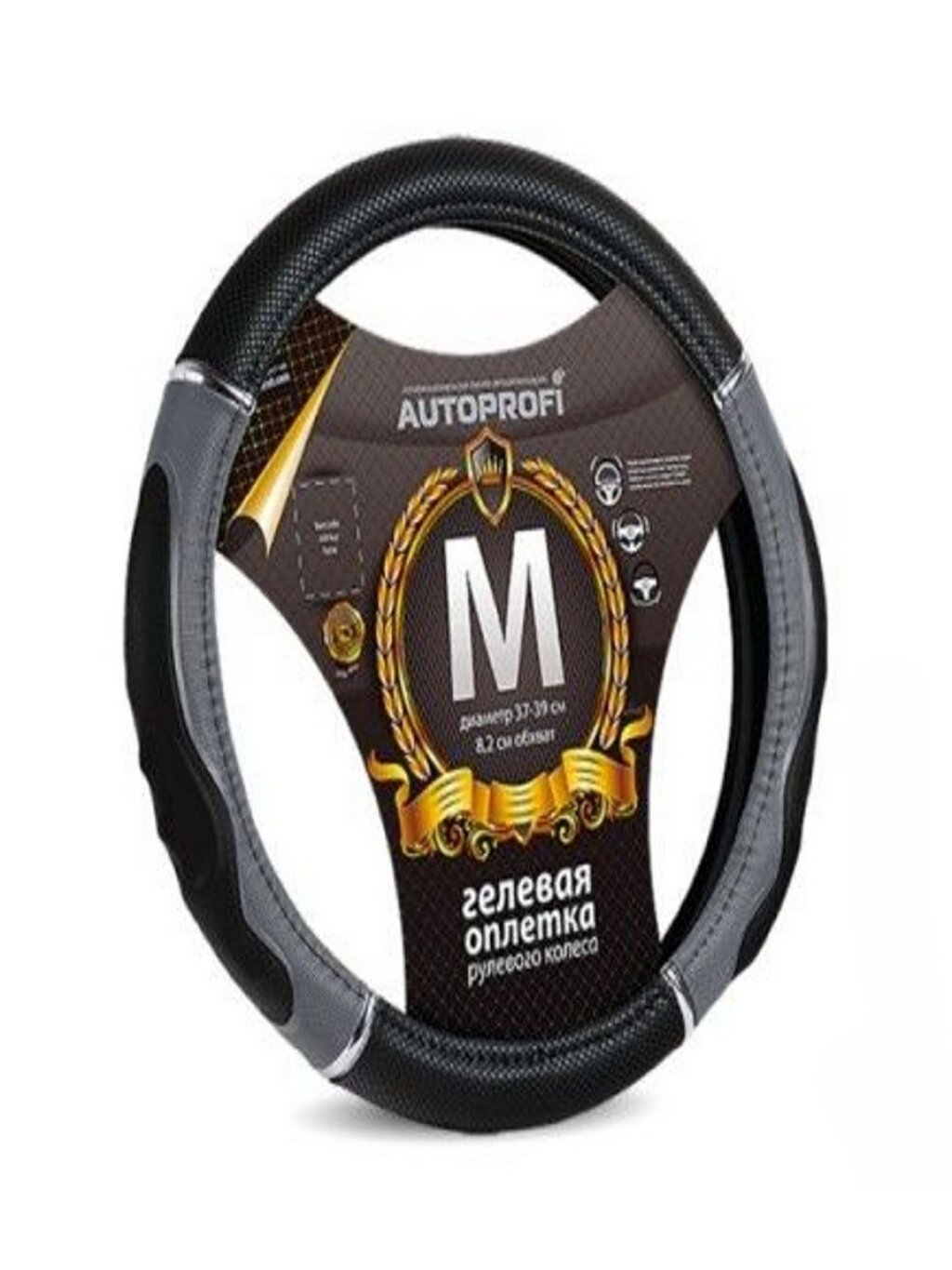 Оплётка руля Autoprofi Luxury натуральная кожа/вставки ПВХ серый, черный M