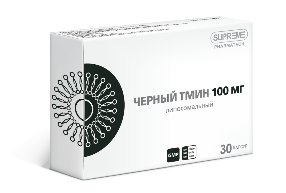 Липосомальный черный тмин