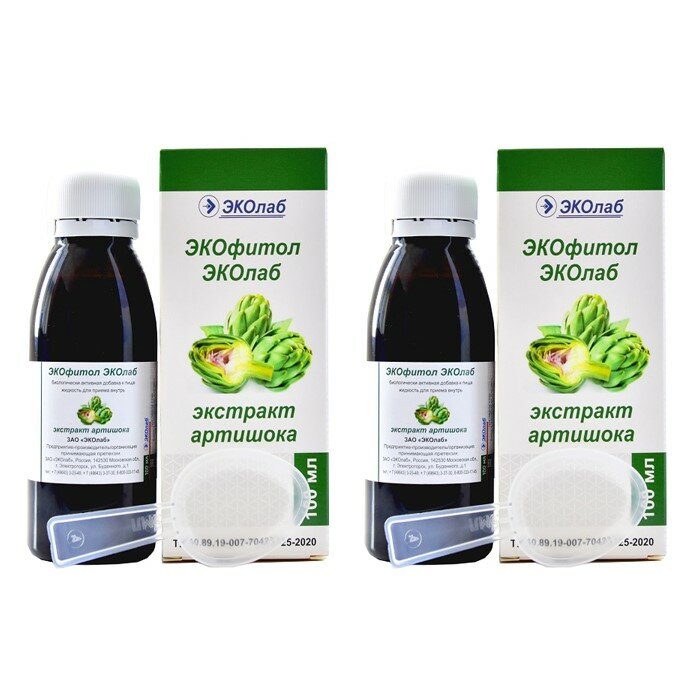 Набор Экофитол эколаб 100мл закажи 2 упаковки со скидкой 10%