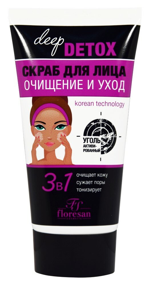 Floresan deep detox скраб для лица 150 мл