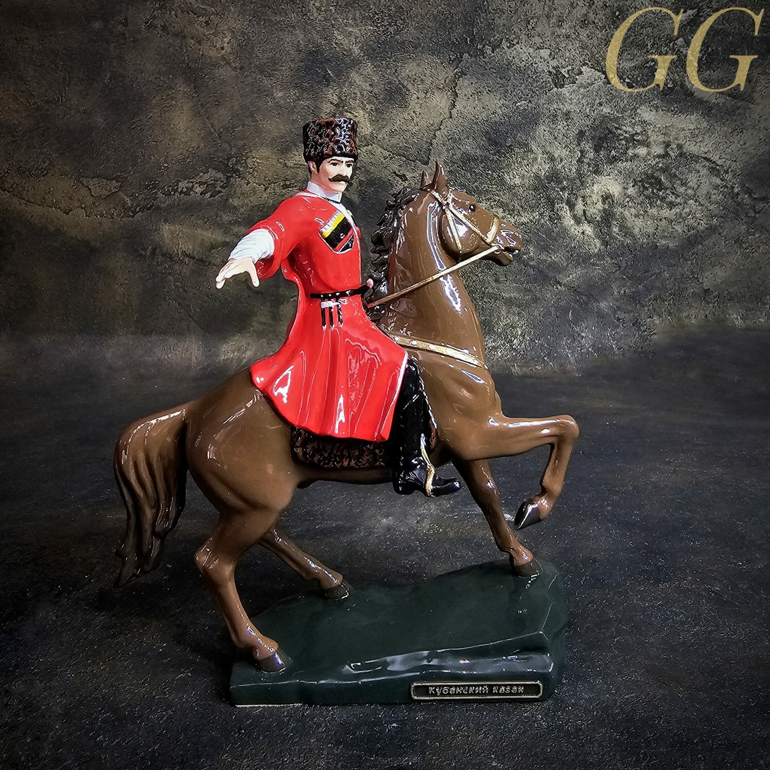 Статуэтка Кубанский казак на гнедом коричневом коне, ручная роспись 19 см