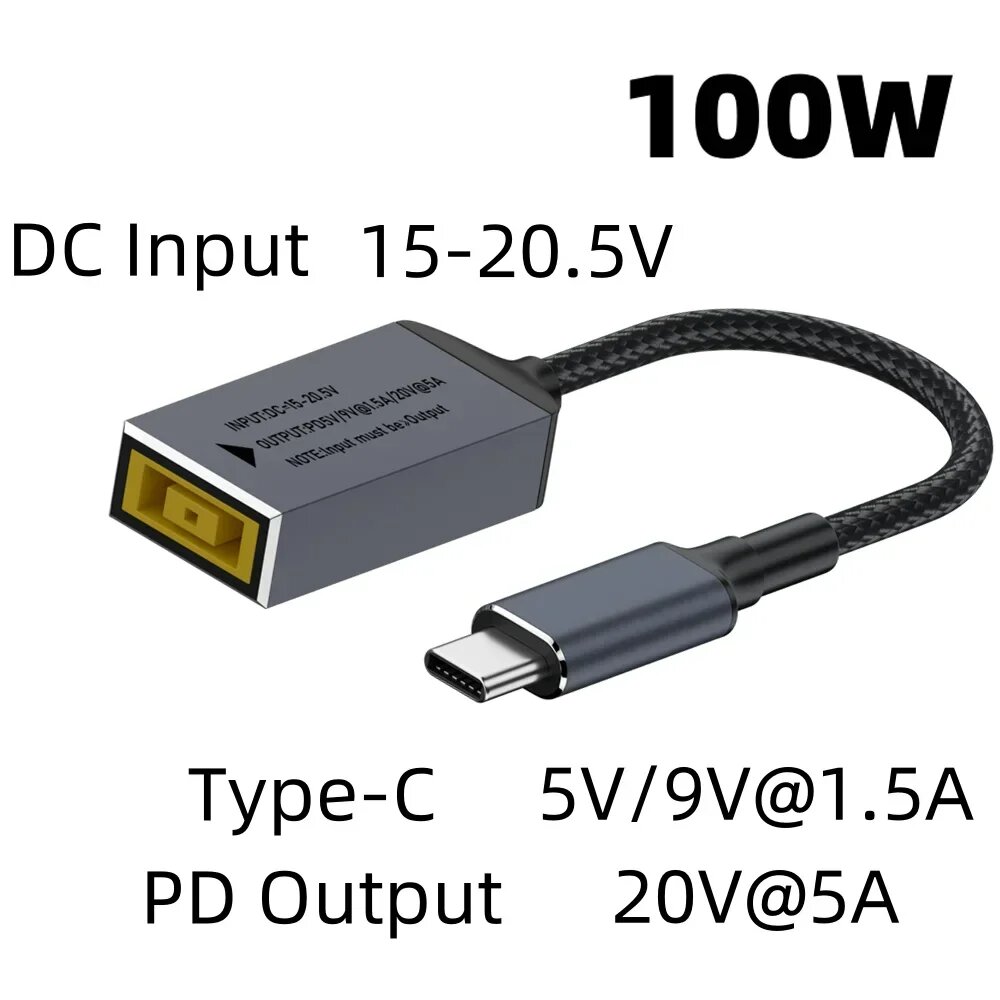 Кабель питания nku для ноутбука Lenovo USB C 65 Вт/100 Вт/140 Вт 100W