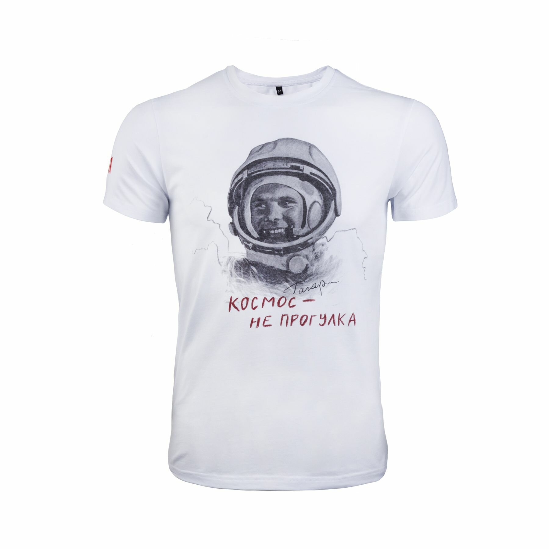 Футболка спортивная