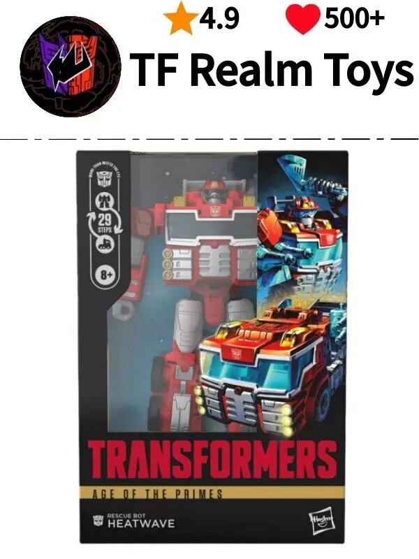 Трансформеры игрушки Hasbro Трансформеры игрушки Hasbro Transformers: Age of the Primes Voyager Class Rescue Bot Heatwave 17.5cm G1018
