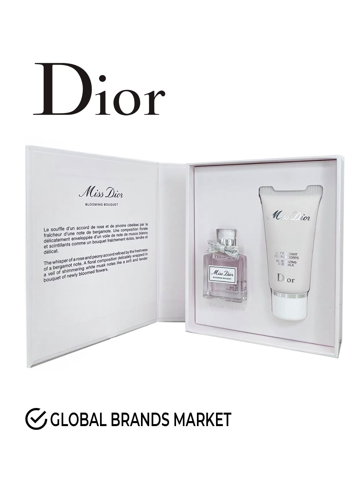 Подарочный набор DIOR: туалетная вода женская Miss Dior Blooming Bouquet 7.5 мл, молочко для тела Dior Miss Dior 50мл