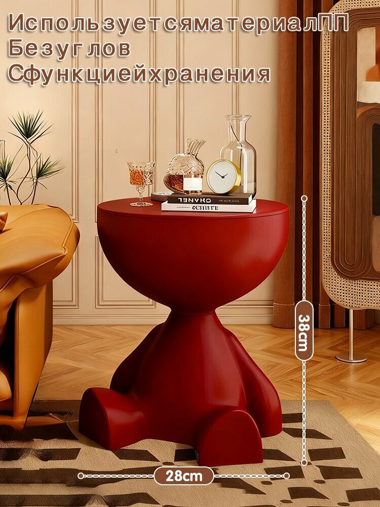 Тумба прикроватная "Эко-стиль", пластик, съемные полки, цвет красный