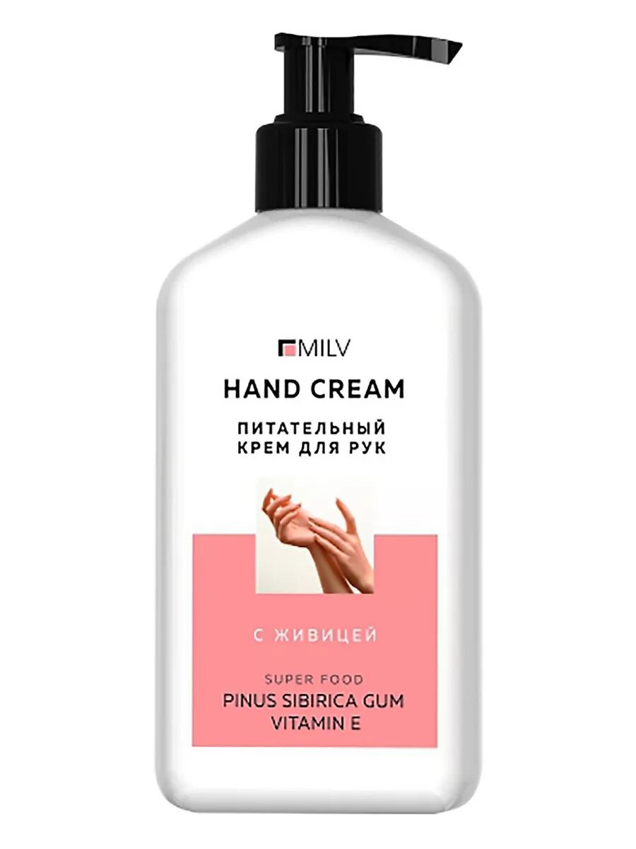 Крем для рук питательный Живица 340 мл