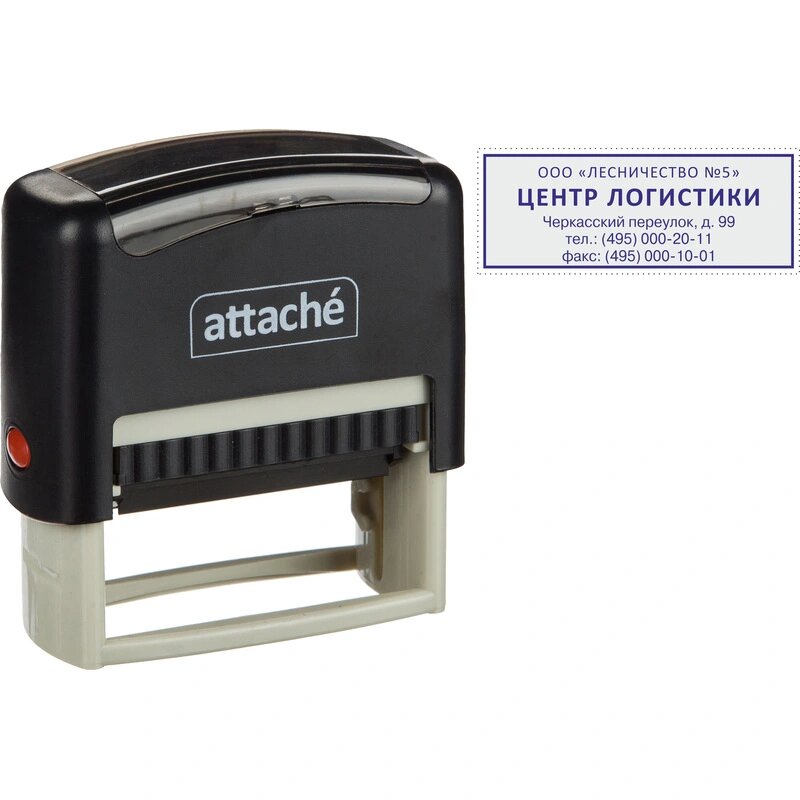 Оснастка для штампов пластик Attache 58х22 мм 9013