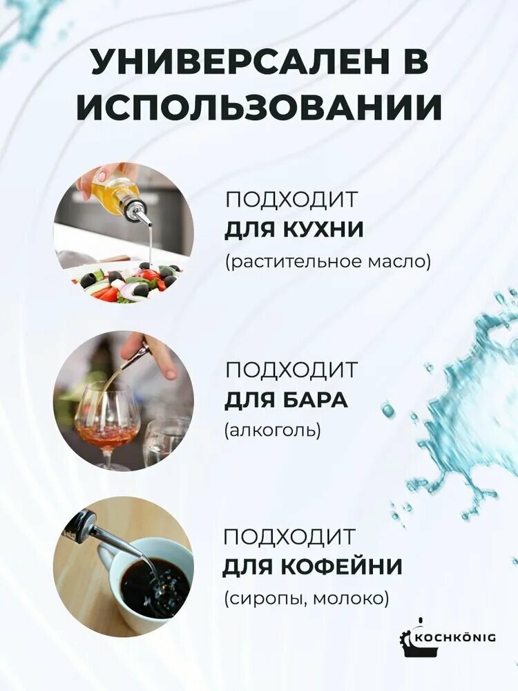 Пробка 4 шт. — фото 1