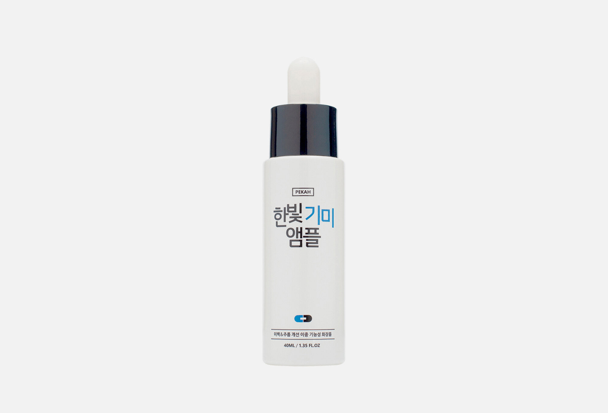 Сыворотка для лица PEKAH Hanbit Melasma Ampoule 40 мл
