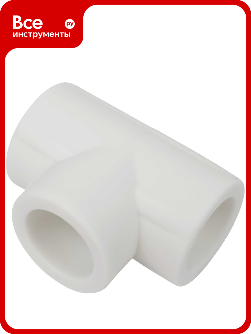 Тройник PP-R бел, 20 Gigant GPFT-20