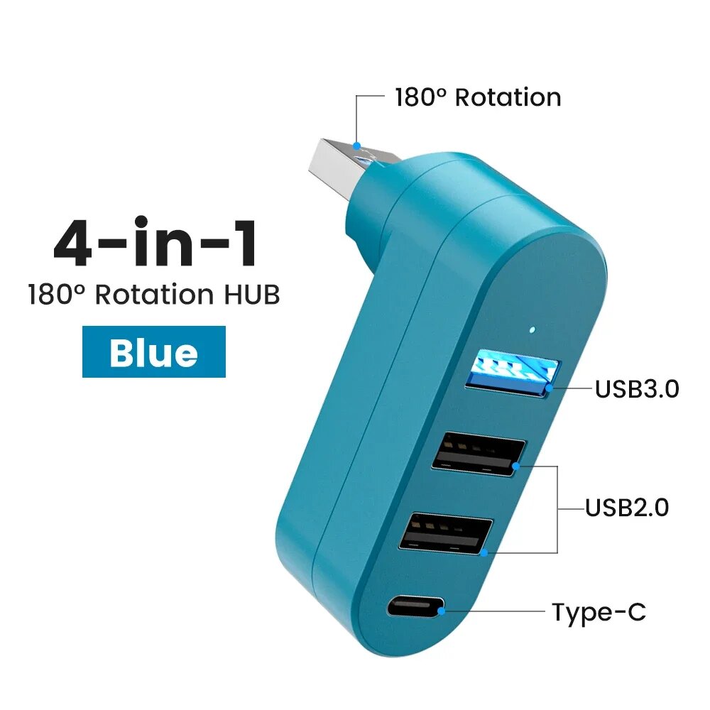 USB-хаб 4-в-1, 180° поворот, Blue