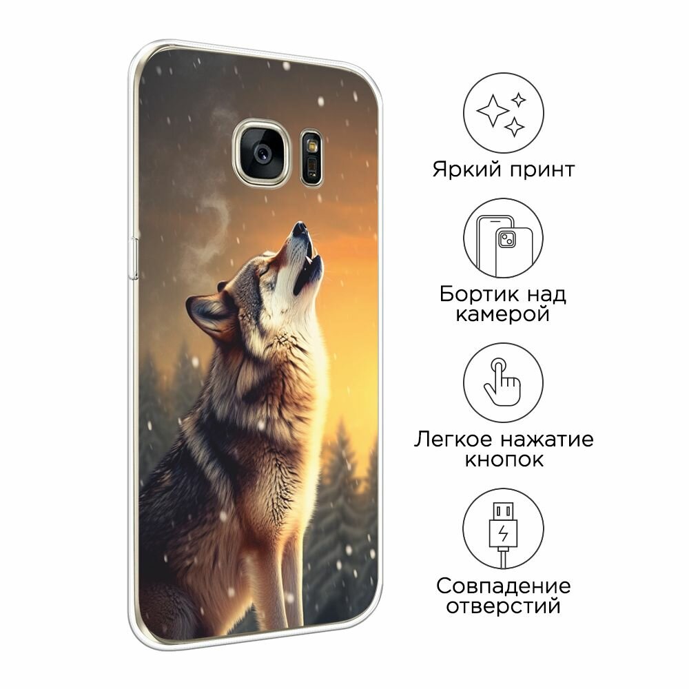 Чехол на Samsung Galaxy S7 / Самсунг Галакси С 7 с принтом "Воющий волк" — фото 1