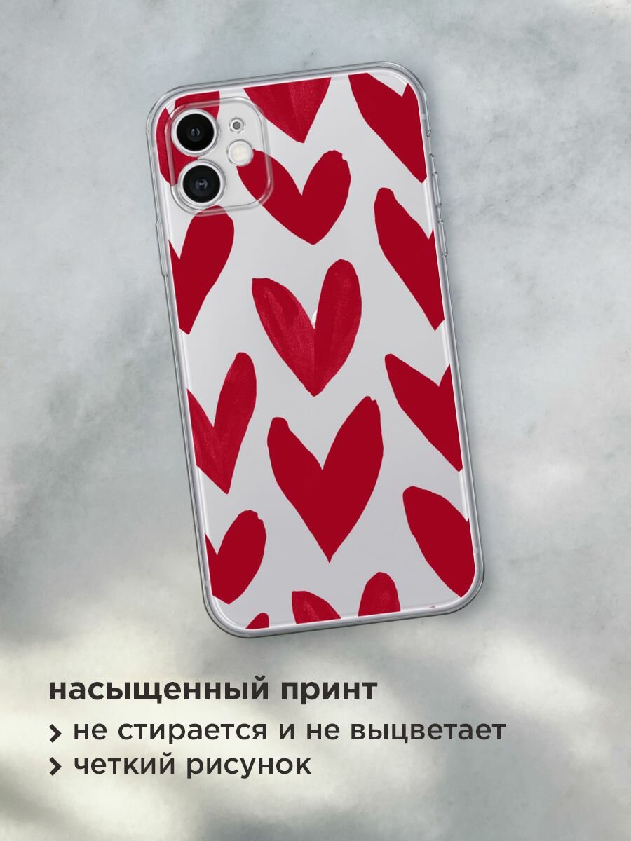 Чехол на Apple iPhone 11 / Айфон 11 с принтом "Красные сердечки рисунок - 14 февраля", прозрачный — фото 1